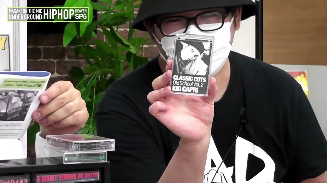 復活SP Part.5(Tape Kingzクラシック解説/DEJIインタビュー) – auly mosquito